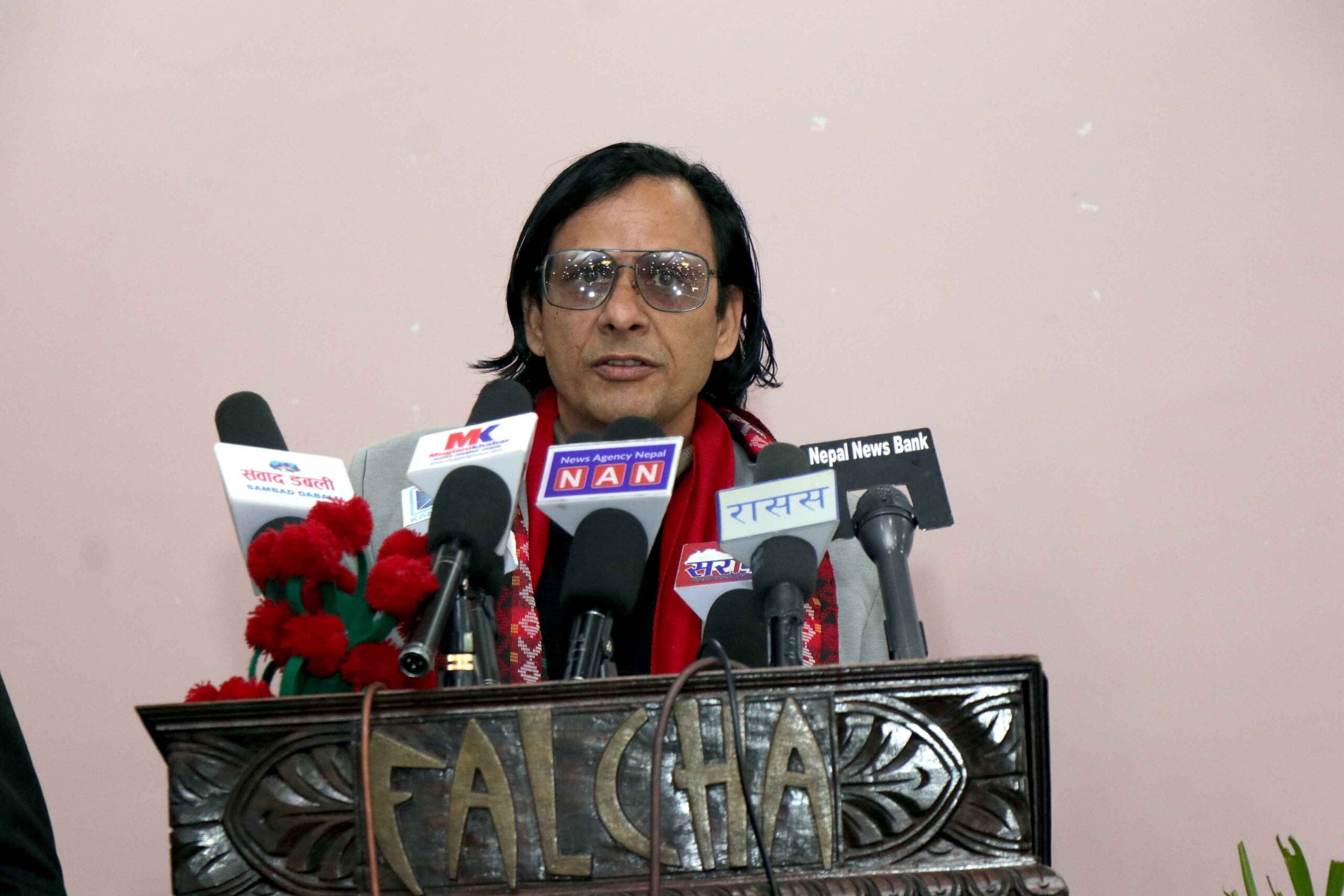 Surya subedi #president - Global Photo Bank Global Photo Bank