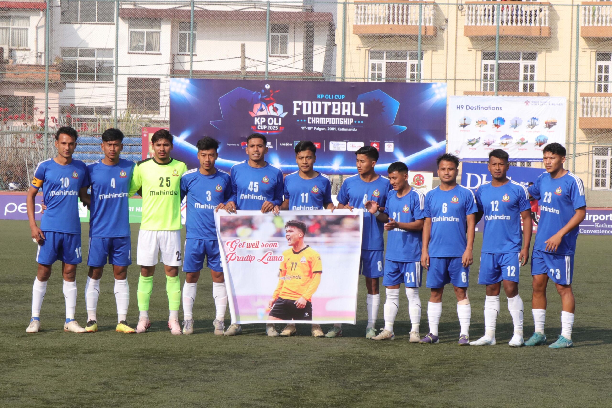 APF football team #APF #football #kp oli cup 2081 #team - Global Photo ...