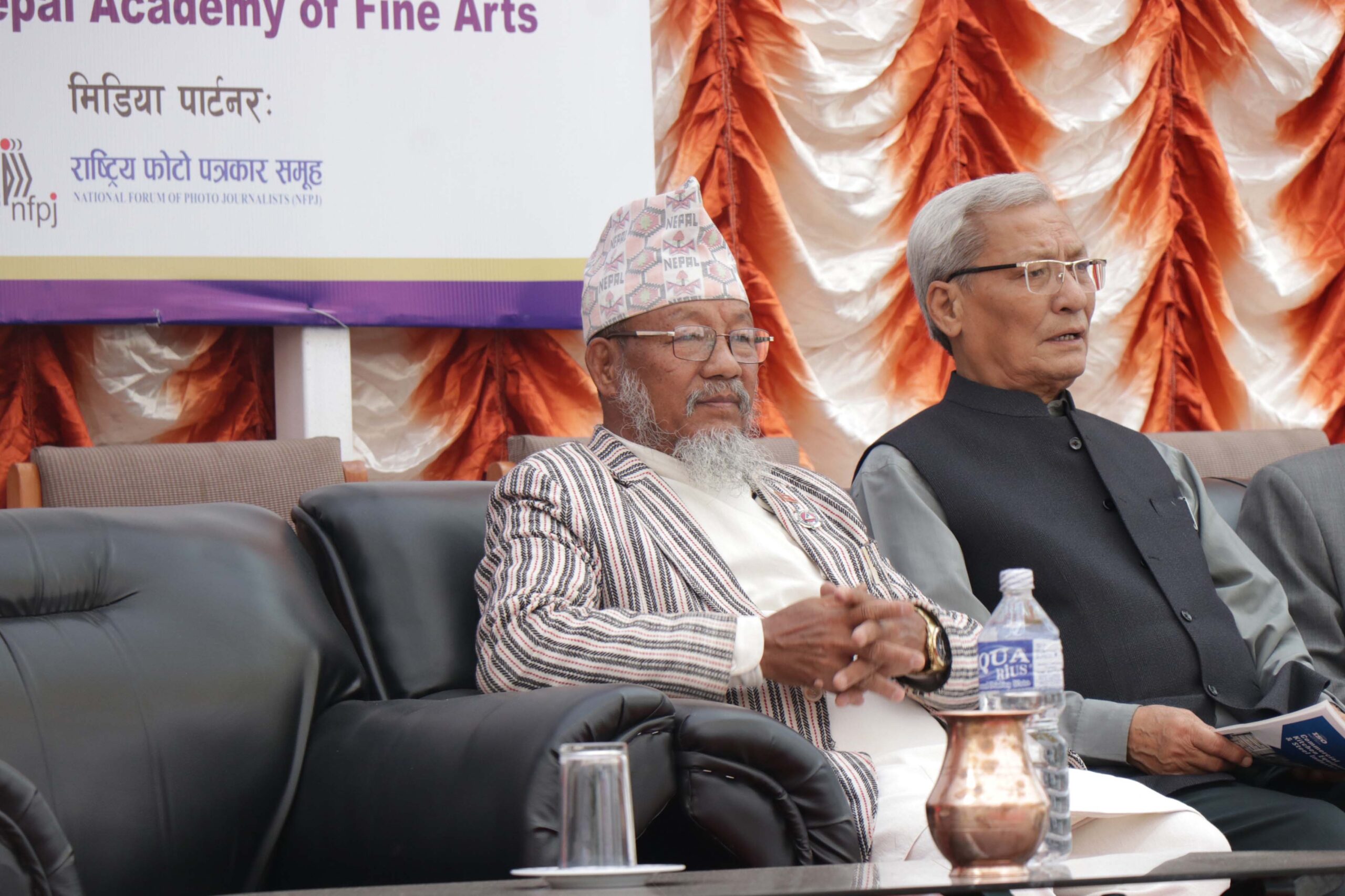 Narad mani Hartamchhali « Global Photo Bank