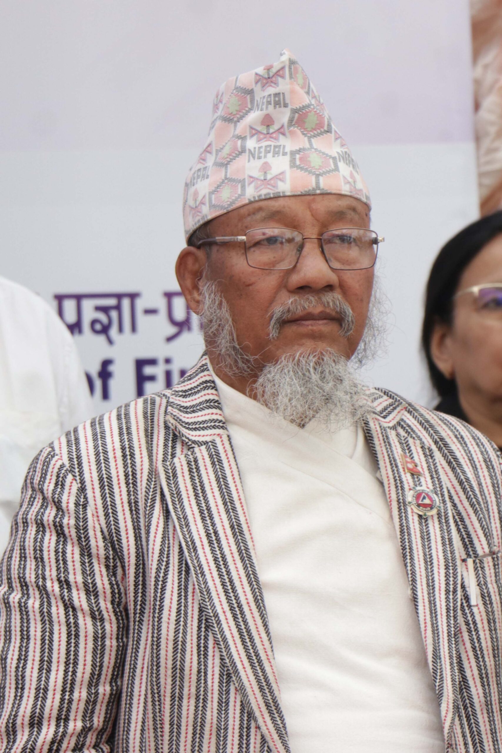 Narad mani Hartamchhali « Global Photo Bank