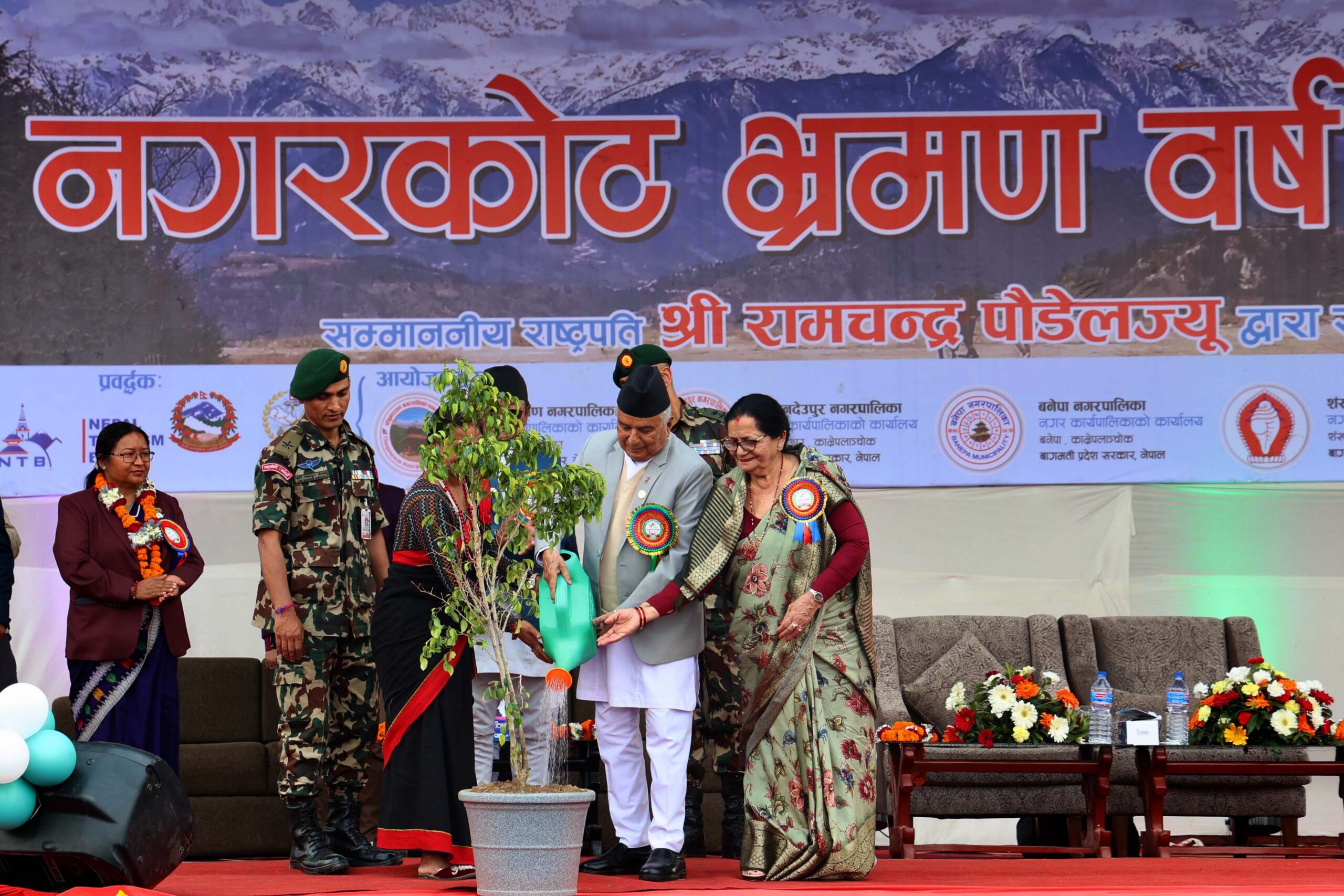 President Ram Chandra Poudel inaugurates The Visit Nagarkot Year 2082 ...