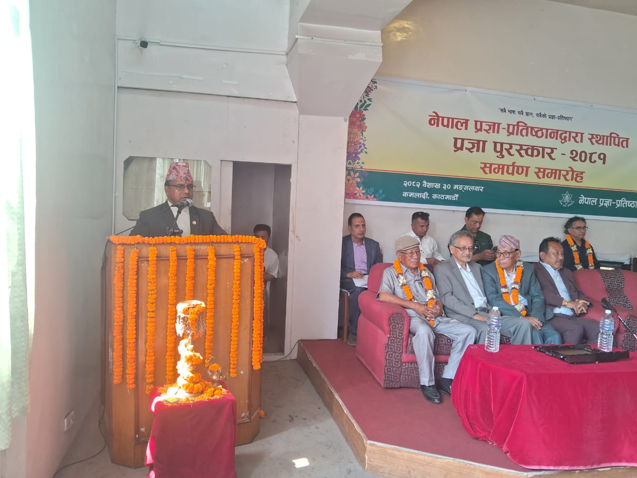 प्रगतिको प्रस्थान बिन्दु आशाको सञ्चार हो : मन्त्री पाण्डे « Global ...