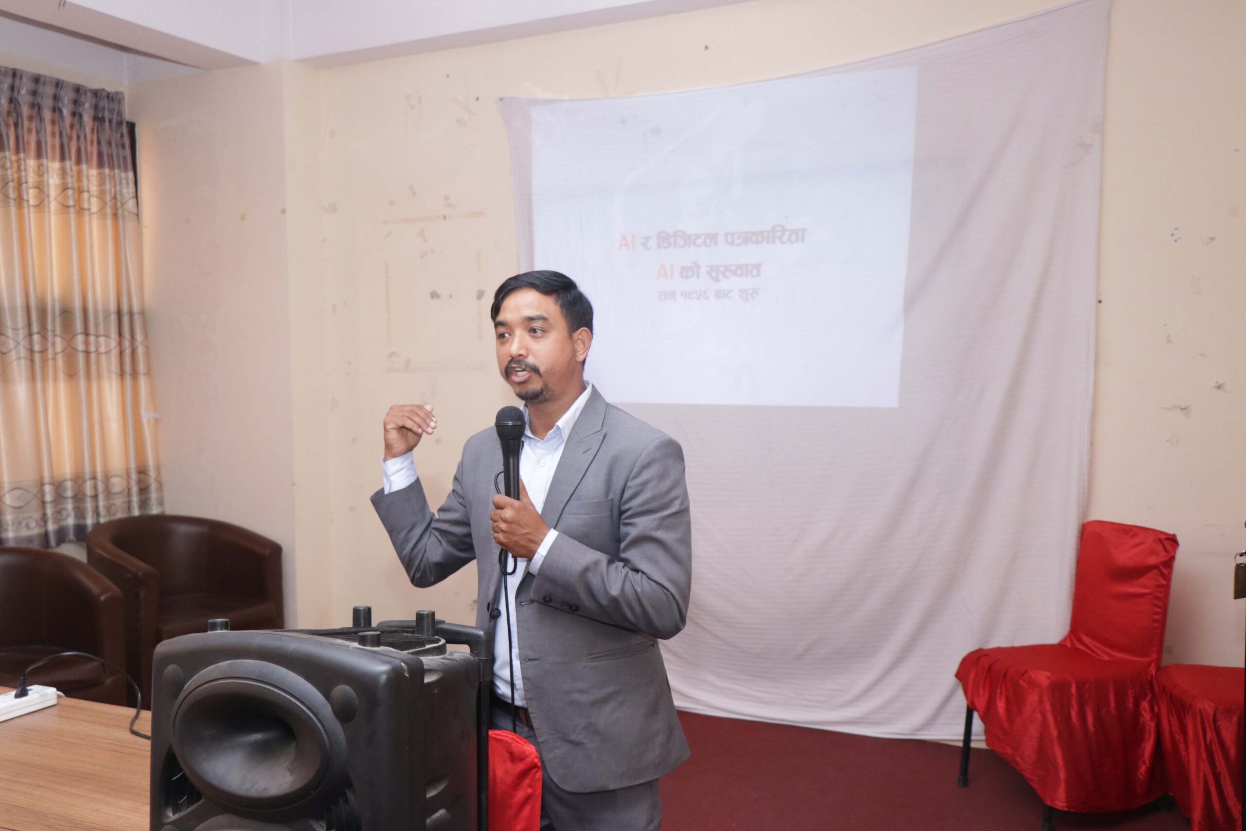 Samir balami general secratory - Global Photo Bank Global Photo Bank